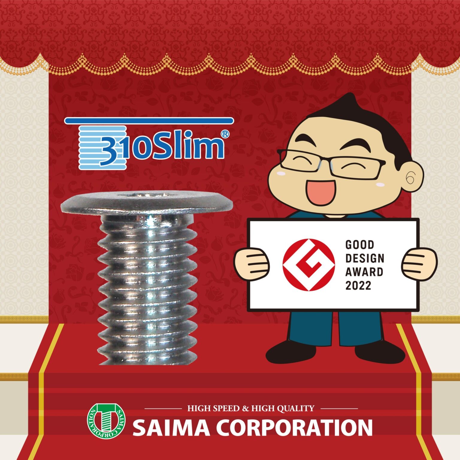 310EXPRESS | Tamper proof, Security, Anti Theft screws, Drone and Robot ...