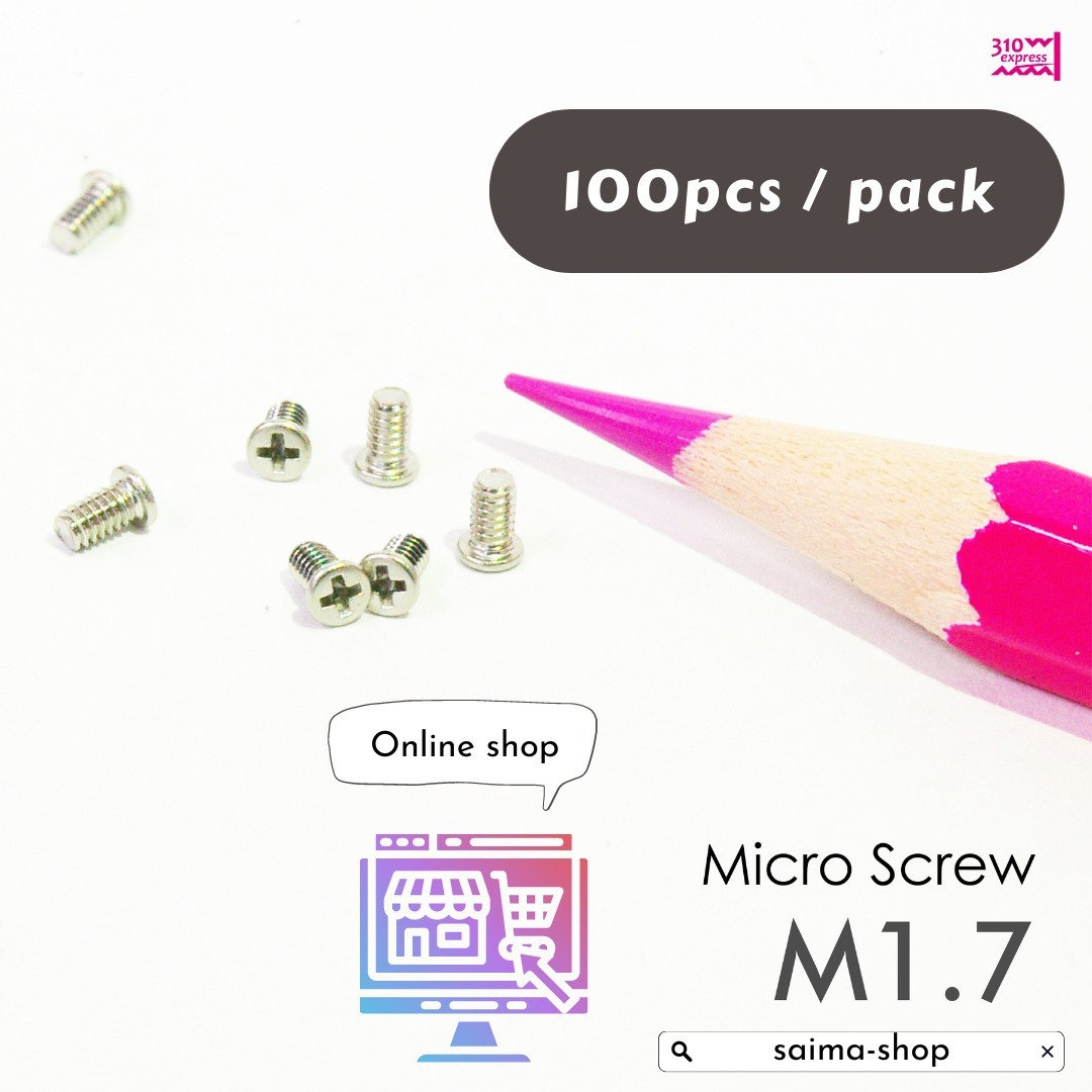 310EXPRESS | Tamper proof, Security, Anti Theft screws, Drone and Robot ...